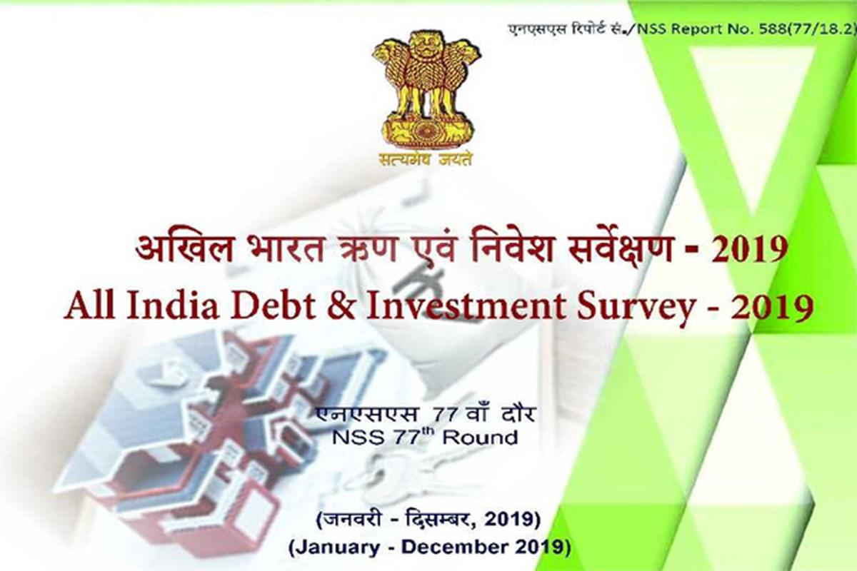 Data: Report on All India Debt & Investment Survey - 2019 [PDF 15 MB ...